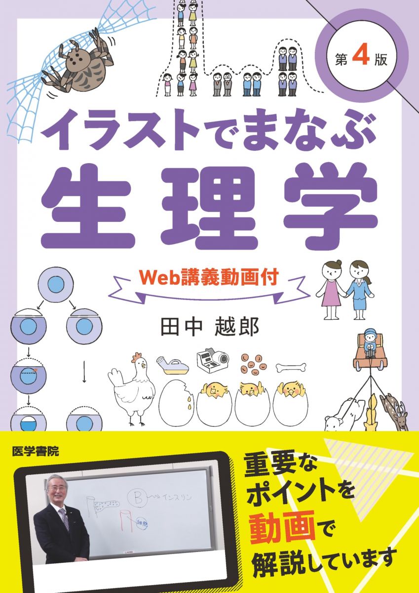 【30日間返品保証】商品説明に誤りがある場合は、無条件で弊社送料負担で商品到着後30日間返品を承ります。【最短翌日到着】正午12時まで（日曜日は午前9時まで）の注文は当日発送（土日祝も発送）。関東・関西・中部・中国・四国・九州地方は翌日お届...