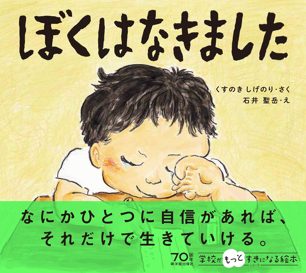 【30日間返品保証】商品説明に誤りがある場合は、無条件で弊社送料負担で商品到着後30日間返品を承ります。【最短翌日到着】正午12時まで（日曜日は午前9時まで）の注文は当日発送（土日祝も発送）。関東・関西・中部・中国・四国・九州地方は翌日お届...