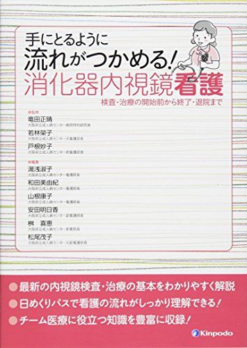 【30日間返品保証】商品説明に誤りがある場合は、無条件で弊社送料負担で商品到着後30日間返品を承ります。【最短翌日到着】正午12時まで（日曜日は午前9時まで）の注文は当日発送（土日祝も発送）。関東・関西・中部・中国・四国・九州地方は翌日お届...