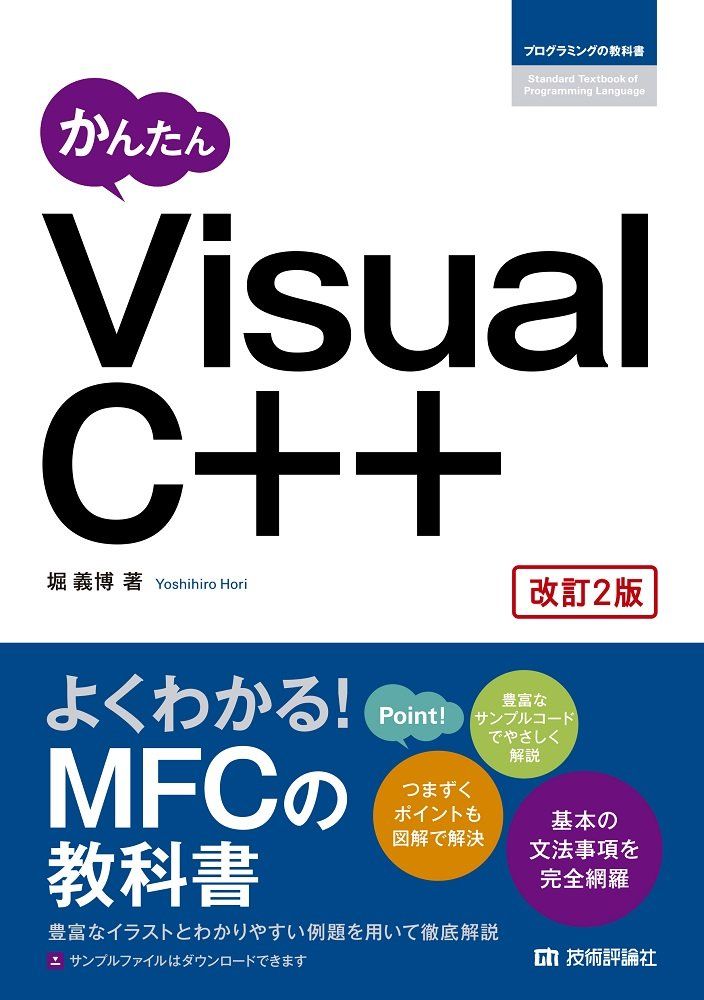 【30日間返品保証】商品説明に誤りがある場合は、無条件で弊社送料負担で商品到着後30日間返品を承ります。【最短翌日到着】正午12時まで（日曜日は午前9時まで）の注文は当日発送（土日祝も発送）。関東・関西・中部・中国・四国・九州地方は翌日お届...