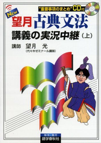【30日間返品保証】商品説明に誤りがある場合は、無条件で弊社送料負担で商品到着後30日間返品を承ります。【最短翌日到着】正午12時まで（日曜日は午前9時まで）の注文は当日発送（土日祝も発送）。関東・関西・中部・中国・四国・九州地方は翌日お届...
