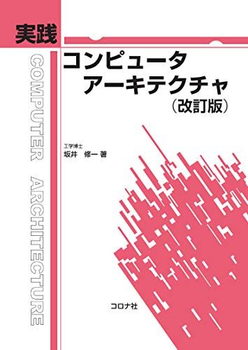 【30日間返品保証】商品説明に誤りがある場合は、無条件で弊社送料負担で商品到着後30日間返品を承ります。【最短翌日到着】正午12時まで（日曜日は午前9時まで）の注文は当日発送（土日祝も発送）。関東・関西・中部・中国・四国・九州地方は翌日お届...