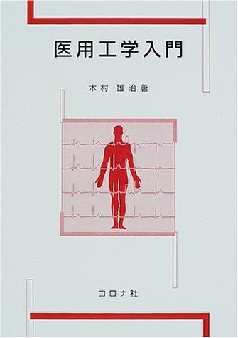【30日間返品保証】商品説明に誤りがある場合は、無条件で弊社送料負担で商品到着後30日間返品を承ります。【最短翌日到着】正午12時まで（日曜日は午前9時まで）の注文は当日発送（土日祝も発送）。関東・関西・中部・中国・四国・九州地方は翌日お届...