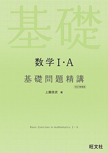 【30日間返品保証】商品説明に誤りがある場合は、無条件で弊社送料負担で商品到着後30日間返品を承ります。【最短翌日到着】正午12時まで（日曜日は午前9時まで）の注文は当日発送（土日祝も発送）。関東・関西・中部・中国・四国・九州地方は翌日お届...