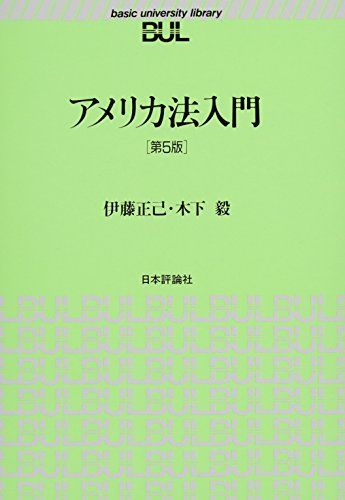 【30日間返品保証】商品説明に誤りがある場合は、無条件で弊社送料負担で商品到着後30日間返品を承ります。【最短翌日到着】正午12時まで（日曜日は午前9時まで）の注文は当日発送（土日祝も発送）。関東・関西・中部・中国・四国・九州地方は翌日お届...