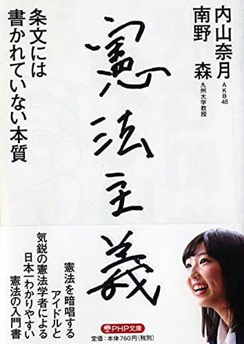 【30日間返品保証】商品説明に誤りがある場合は、無条件で弊社送料負担で商品到着後30日間返品を承ります。【最短翌日到着】正午12時まで（日曜日は午前9時まで）の注文は当日発送（土日祝も発送）。関東・関西・中部・中国・四国・九州地方は翌日お届...