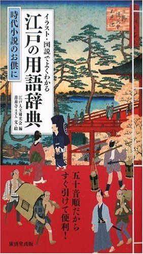 【30日間返品保証】商品説明に誤りがある場合は、無条件で弊社送料負担で商品到着後30日間返品を承ります。【最短翌日到着】正午12時まで（日曜日は午前9時まで）の注文は当日発送（土日祝も発送）。関東・関西・中部・中国・四国・九州地方は翌日お届...