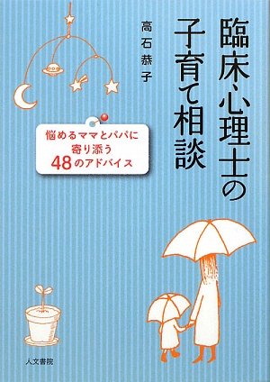 【30日間返品保証】商品説明に誤りがある場合は、無条件で弊社送料負担で商品到着後30日間返品を承ります。【最短翌日到着】正午12時まで（日曜日は午前9時まで）の注文は当日発送（土日祝も発送）。関東・関西・中部・中国・四国・九州地方は翌日お届...