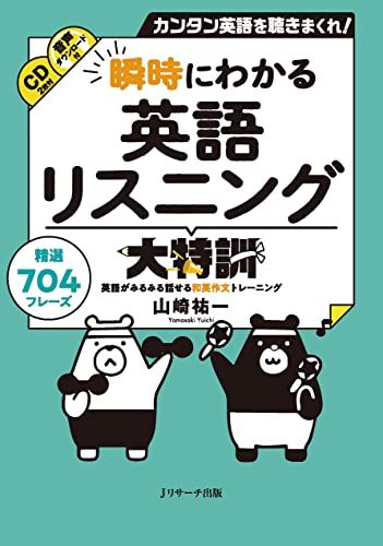 【30日間返品保証】商品説明に誤りがある場合は、無条件で弊社送料負担で商品到着後30日間返品を承ります。【最短翌日到着】正午12時まで（日曜日は午前9時まで）の注文は当日発送（土日祝も発送）。関東・関西・中部・中国・四国・九州地方は翌日お届...