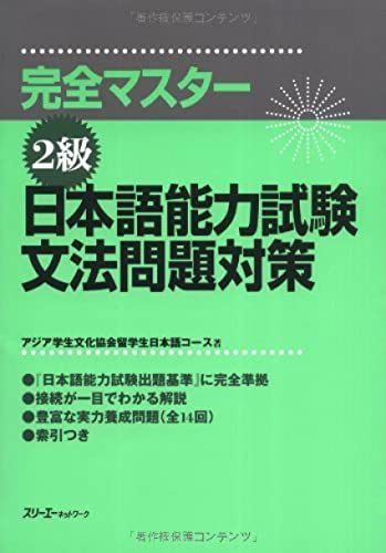 【30日間返品保証】商品説明に誤りがある場合は、無条件で弊社送料負担で商品到着後30日間返品を承ります。【最短翌日到着】正午12時まで（日曜日は午前9時まで）の注文は当日発送（土日祝も発送）。関東・関西・中部・中国・四国・九州地方は翌日お届...