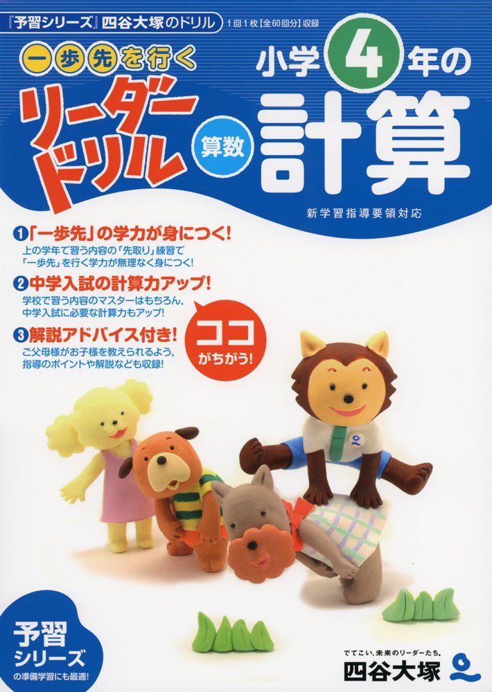 【30日間返品保証】商品説明に誤りがある場合は、無条件で弊社送料負担で商品到着後30日間返品を承ります。【最短翌日到着】正午12時まで（日曜日は午前9時まで）の注文は当日発送（土日祝も発送）。関東・関西・中部・中国・四国・九州地方は翌日お届...