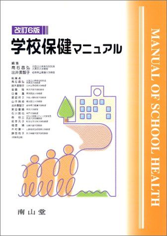 【30日間返品保証】商品説明に誤りがある場合は、無条件で弊社送料負担で商品到着後30日間返品を承ります。【最短翌日到着】正午12時まで（日曜日は午前9時まで）の注文は当日発送（土日祝も発送）。関東・関西・中部・中国・四国・九州地方は翌日お届...