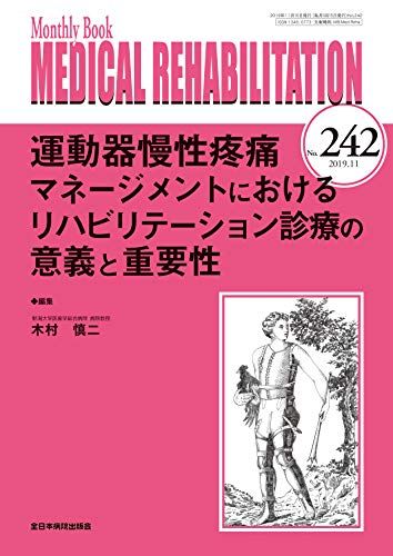 【30日間返品保証】商品説明に誤りがある場合は、無条件で弊社送料負担で商品到着後30日間返品を承ります。【最短翌日到着】正午12時まで（日曜日は午前9時まで）の注文は当日発送（土日祝も発送）。関東・関西・中部・中国・四国・九州地方は翌日お届...
