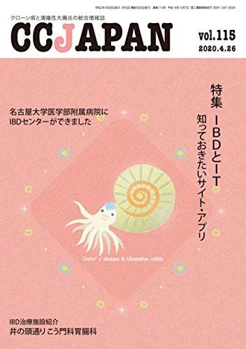 【30日間返品保証】商品説明に誤りがある場合は、無条件で弊社送料負担で商品到着後30日間返品を承ります。【最短翌日到着】正午12時まで（日曜日は午前9時まで）の注文は当日発送（土日祝も発送）。関東・関西・中部・中国・四国・九州地方は翌日お届...