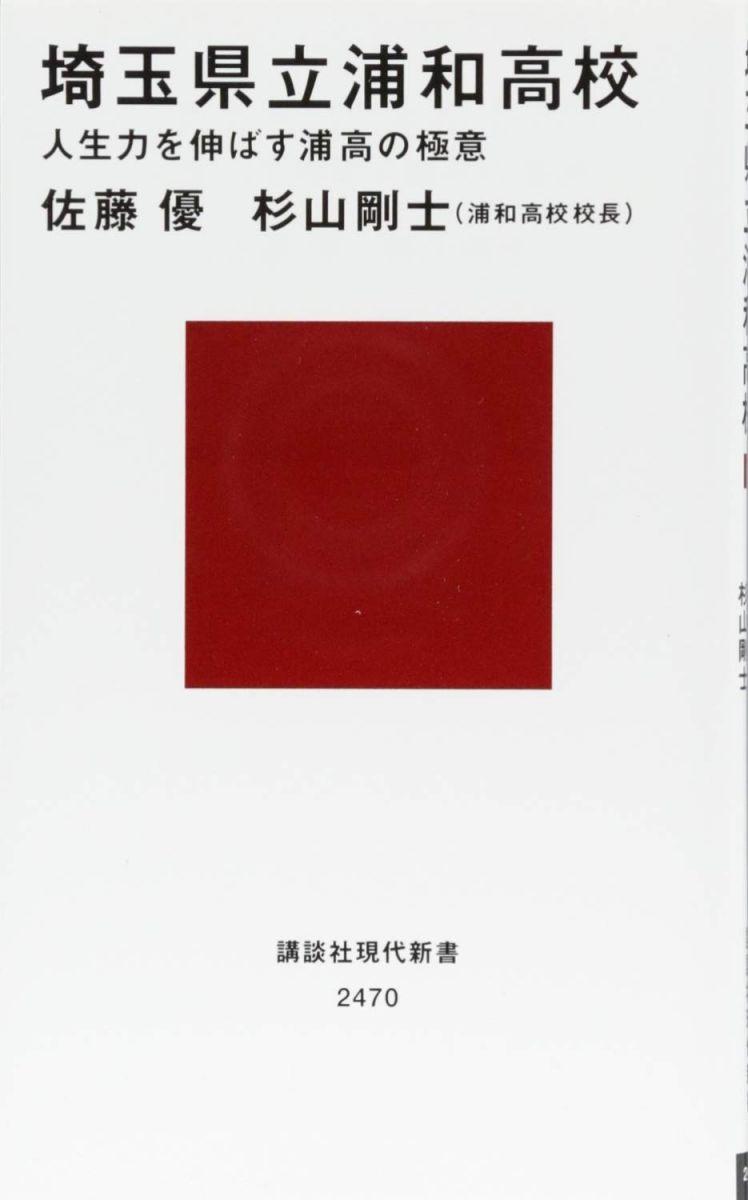 【30日間返品保証】商品説明に誤りがある場合は、無条件で弊社送料負担で商品到着後30日間返品を承ります。【最短翌日到着】正午12時まで（日曜日は午前9時まで）の注文は当日発送（土日祝も発送）。関東・関西・中部・中国・四国・九州地方は翌日お届...