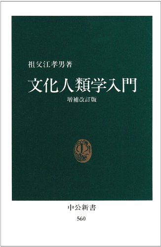 【30日間返品保証】商品説明に誤りがある場合は、無条件で弊社送料負担で商品到着後30日間返品を承ります。【最短翌日到着】正午12時まで（日曜日は午前9時まで）の注文は当日発送（土日祝も発送）。関東・関西・中部・中国・四国・九州地方は翌日お届...