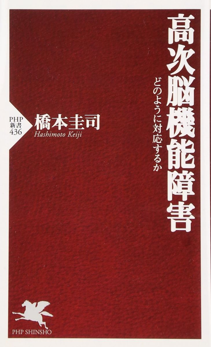 【30日間返品保証】商品説明に誤りがある場合は、無条件で弊社送料負担で商品到着後30日間返品を承ります。【最短翌日到着】正午12時まで（日曜日は午前9時まで）の注文は当日発送（土日祝も発送）。関東・関西・中部・中国・四国・九州地方は翌日お届...