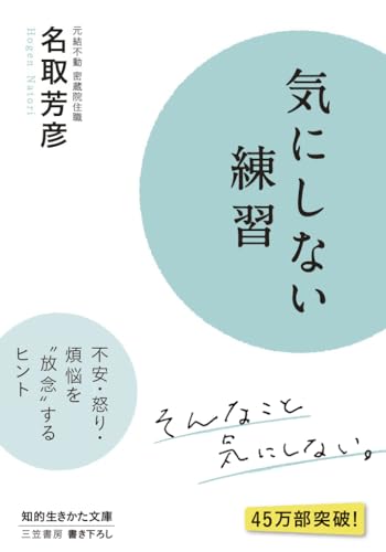 【30日間返品保証】商品説明に誤りがある場合は、無条件で弊社送料負担で商品到着後30日間返品を承ります。【最短翌日到着】正午12時まで（日曜日は午前9時まで）の注文は当日発送（土日祝も発送）。関東・関西・中部・中国・四国・九州地方は翌日お届...