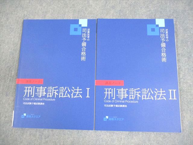 【30日間返品保証】商品説明に誤りがある場合は、無条件で弊社送料負担で商品到着後30日間返品を承ります。【最短翌日到着】正午12時まで（日曜日は午前9時まで）の注文は当日発送（土日祝も発送）。本州・九州・四国地方（北海道・沖縄県以外）は翌日...