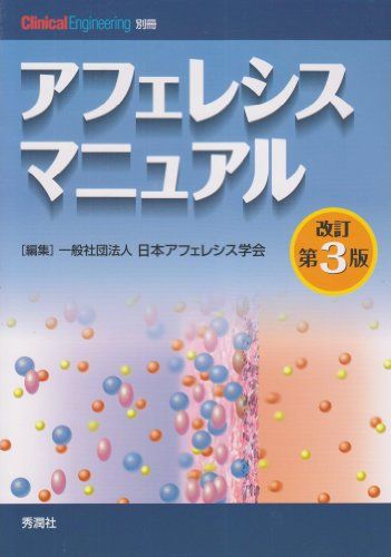 【30日間返品保証】商品説明に誤りがある場合は、無条件で弊社送料負担で商品到着後30日間返品を承ります。【最短翌日到着】正午12時まで（日曜日は午前9時まで）の注文は当日発送（土日祝も発送）。関東・関西・中部・中国・四国・九州地方は翌日お届...
