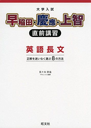 【30日間返品保証】商品説明に誤りがある場合は、無条件で弊社送料負担で商品到着後30日間返品を承ります。【最短翌日到着】正午12時まで（日曜日は午前9時まで）の注文は当日発送（土日祝も発送）。関東・関西・中部・中国・四国・九州地方は翌日お届...