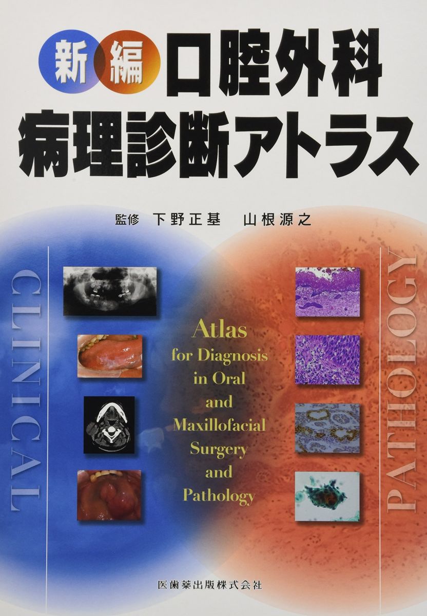 【30日間返品保証】商品説明に誤りがある場合は、無条件で弊社送料負担で商品到着後30日間返品を承ります。【最短翌日到着】正午12時まで（日曜日は午前9時まで）の注文は当日発送（土日祝も発送）。関東・関西・中部・中国・四国・九州地方は翌日お届...