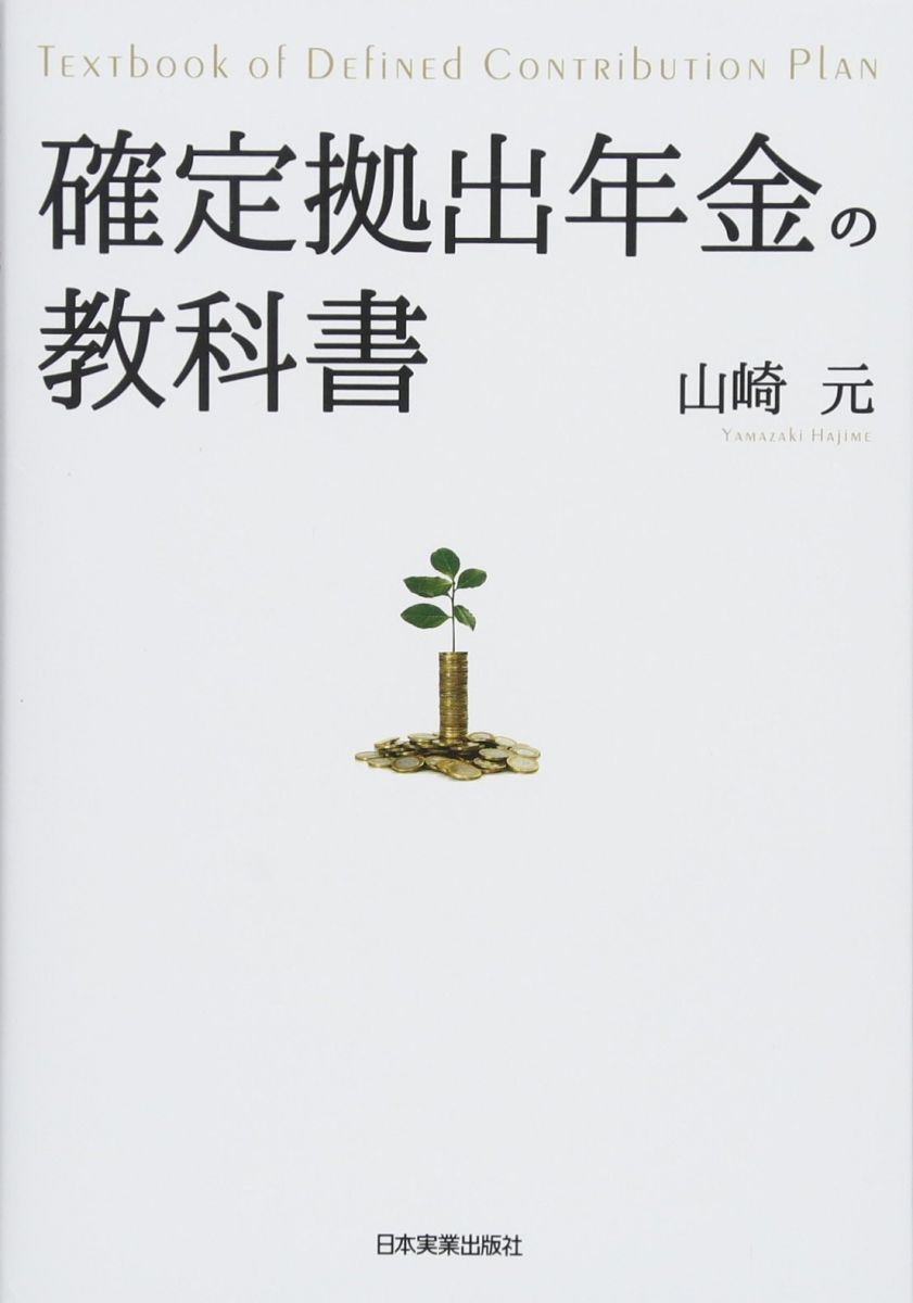 【30日間返品保証】商品説明に誤りがある場合は、無条件で弊社送料負担で商品到着後30日間返品を承ります。【最短翌日到着】正午12時まで（日曜日は午前9時まで）の注文は当日発送（土日祝も発送）。関東・関西・中部・中国・四国・九州地方は翌日お届...