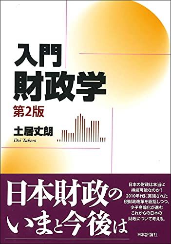【30日間返品保証】商品説明に誤りがある場合は、無条件で弊社送料負担で商品到着後30日間返品を承ります。【最短翌日到着】正午12時まで（日曜日は午前9時まで）の注文は当日発送（土日祝も発送）。関東・関西・中部・中国・四国・九州地方は翌日お届...