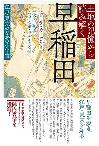 【30日間返品保証】商品説明に誤りがある場合は、無条件で弊社送料負担で商品到着後30日間返品を承ります。【最短翌日到着】正午12時まで（日曜日は午前9時まで）の注文は当日発送（土日祝も発送）。関東・関西・中部・中国・四国・九州地方は翌日お届...