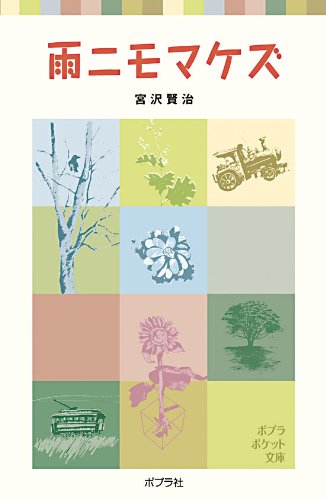 【30日間返品保証】商品説明に誤りがある場合は、無条件で弊社送料負担で商品到着後30日間返品を承ります。【最短翌日到着】正午12時まで（日曜日は午前9時まで）の注文は当日発送（土日祝も発送）。関東・関西・中部・中国・四国・九州地方は翌日お届...