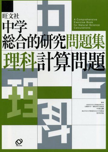 【30日間返品保証】商品説明に誤りがある場合は、無条件で弊社送料負担で商品到着後30日間返品を承ります。【最短翌日到着】正午12時まで（日曜日は午前9時まで）の注文は当日発送（土日祝も発送）。関東・関西・中部・中国・四国・九州地方は翌日お届...