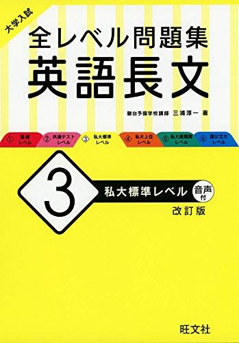 【30日間返品保証】商品説明に誤りがある場合は、無条件で弊社送料負担で商品到着後30日間返品を承ります。【最短翌日到着】正午12時まで（日曜日は午前9時まで）の注文は当日発送（土日祝も発送）。関東・関西・中部・中国・四国・九州地方は翌日お届...