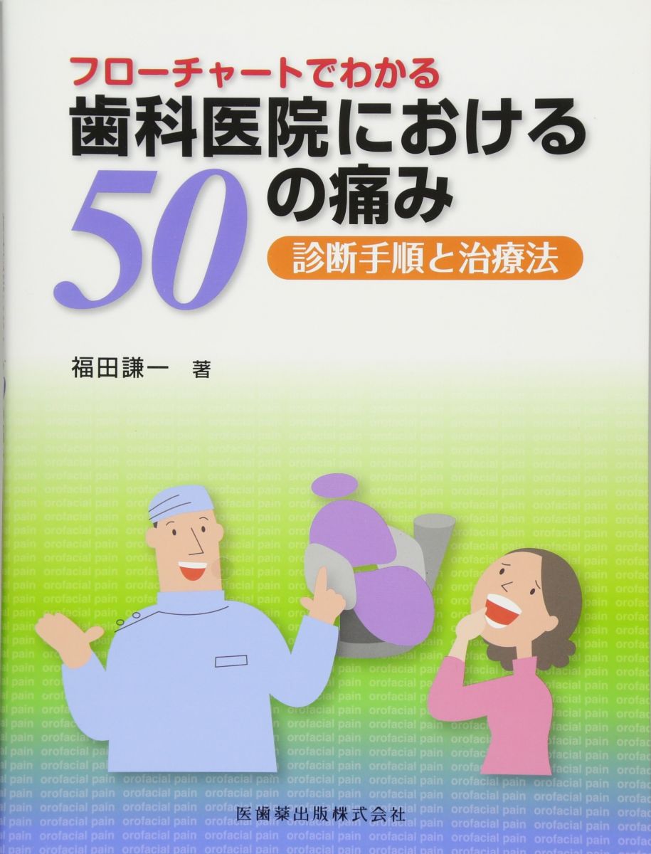 【30日間返品保証】商品説明に誤りがある場合は、無条件で弊社送料負担で商品到着後30日間返品を承ります。【最短翌日到着】正午12時まで（日曜日は午前9時まで）の注文は当日発送（土日祝も発送）。関東・関西・中部・中国・四国・九州地方は翌日お届...