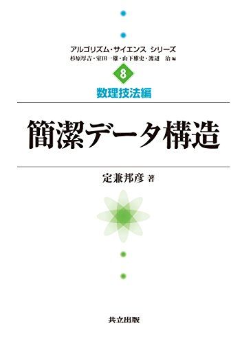 【30日間返品保証】商品説明に誤りがある場合は、無条件で弊社送料負担で商品到着後30日間返品を承ります。【最短翌日到着】正午12時まで（日曜日は午前9時まで）の注文は当日発送（土日祝も発送）。関東・関西・中部・中国・四国・九州地方は翌日お届...
