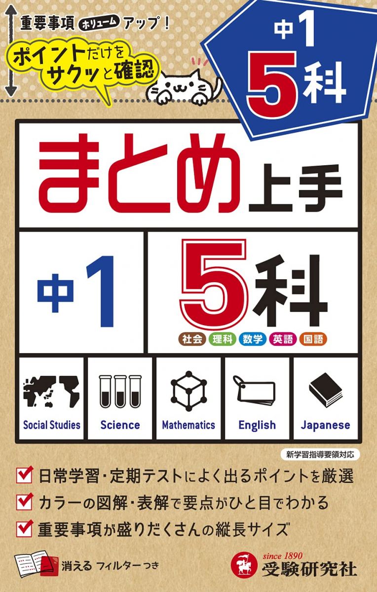 【30日間返品保証】商品説明に誤りがある場合は、無条件で弊社送料負担で商品到着後30日間返品を承ります。【最短翌日到着】正午12時まで（日曜日は午前9時まで）の注文は当日発送（土日祝も発送）。関東・関西・中部・中国・四国・九州地方は翌日お届...