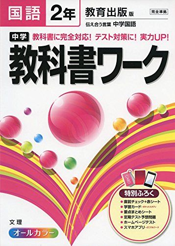 【30日間返品保証】商品説明に誤りがある場合は、無条件で弊社送料負担で商品到着後30日間返品を承ります。【最短翌日到着】正午12時まで（日曜日は午前9時まで）の注文は当日発送（土日祝も発送）。関東・関西・中部・中国・四国・九州地方は翌日お届...