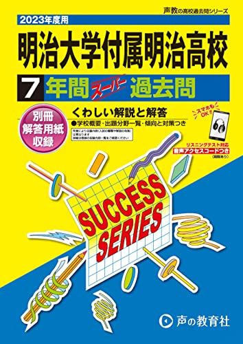 【30日間返品保証】商品説明に誤りがある場合は、無条件で弊社送料負担で商品到着後30日間返品を承ります。【最短翌日到着】正午12時まで（日曜日は午前9時まで）の注文は当日発送（土日祝も発送）。関東・関西・中部・中国・四国・九州地方は翌日お届...