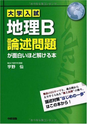 【30日間返品保証】商品説明に誤りがある場合は、無条件で弊社送料負担で商品到着後30日間返品を承ります。【最短翌日到着】正午12時まで（日曜日は午前9時まで）の注文は当日発送（土日祝も発送）。関東・関西・中部・中国・四国・九州地方は翌日お届...