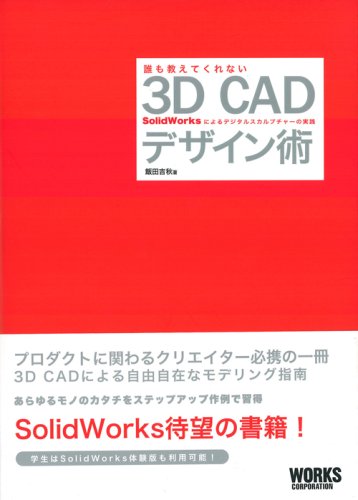 【30日間返品保証】商品説明に誤りがある場合は、無条件で弊社送料負担で商品到着後30日間返品を承ります。【最短翌日到着】正午12時まで（日曜日は午前9時まで）の注文は当日発送（土日祝も発送）。関東・関西・中部・中国・四国・九州地方は翌日お届...