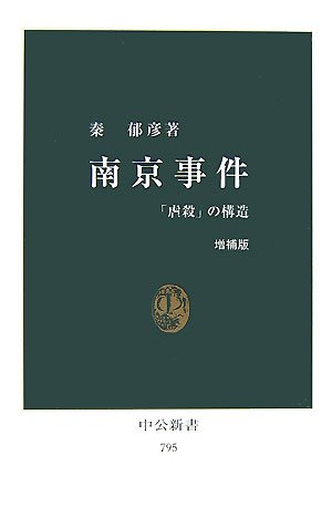 【30日間返品保証】商品説明に誤りがある場合は、無条件で弊社送料負担で商品到着後30日間返品を承ります。【最短翌日到着】正午12時まで（日曜日は午前9時まで）の注文は当日発送（土日祝も発送）。関東・関西・中部・中国・四国・九州地方は翌日お届...