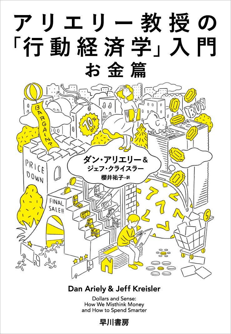 【30日間返品保証】商品説明に誤りがある場合は、無条件で弊社送料負担で商品到着後30日間返品を承ります。【最短翌日到着】正午12時まで（日曜日は午前9時まで）の注文は当日発送（土日祝も発送）。関東・関西・中部・中国・四国・九州地方は翌日お届...