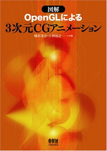 【30日間返品保証】商品説明に誤りがある場合は、無条件で弊社送料負担で商品到着後30日間返品を承ります。【最短翌日到着】正午12時まで（日曜日は午前9時まで）の注文は当日発送（土日祝も発送）。関東・関西・中部・中国・四国・九州地方は翌日お届...