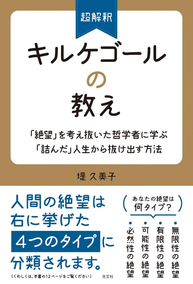 【30日間返品保証】商品説明に誤りがある場合は、無条件で弊社送料負担で商品到着後30日間返品を承ります。【最短翌日到着】正午12時まで（日曜日は午前9時まで）の注文は当日発送（土日祝も発送）。関東・関西・中部・中国・四国・九州地方は翌日お届...