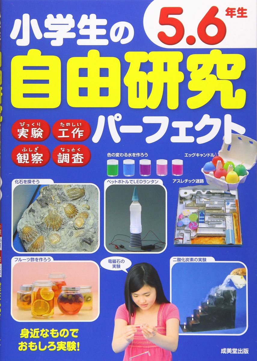 【30日間返品保証】商品説明に誤りがある場合は、無条件で弊社送料負担で商品到着後30日間返品を承ります。【最短翌日到着】正午12時まで（日曜日は午前9時まで）の注文は当日発送（土日祝も発送）。関東・関西・中部・中国・四国・九州地方は翌日お届...