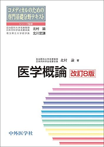 【30日間返品保証】商品説明に誤りがある場合は、無条件で弊社送料負担で商品到着後30日間返品を承ります。【最短翌日到着】正午12時まで（日曜日は午前9時まで）の注文は当日発送（土日祝も発送）。関東・関西・中部・中国・四国・九州地方は翌日お届...