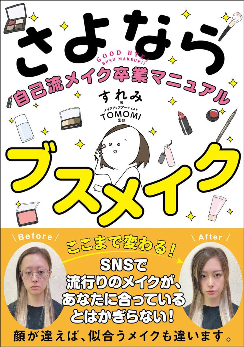 【30日間返品保証】商品説明に誤りがある場合は、無条件で弊社送料負担で商品到着後30日間返品を承ります。【最短翌日到着】正午12時まで（日曜日は午前9時まで）の注文は当日発送（土日祝も発送）。関東・関西・中部・中国・四国・九州地方は翌日お届...