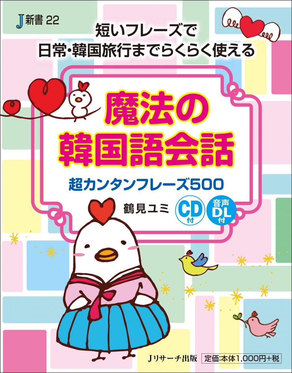 【30日間返品保証】商品説明に誤りがある場合は、無条件で弊社送料負担で商品到着後30日間返品を承ります。【最短翌日到着】正午12時まで（日曜日は午前9時まで）の注文は当日発送（土日祝も発送）。関東・関西・中部・中国・四国・九州地方は翌日お届...