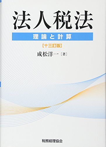 【30日間返品保証】商品説明に誤りがある場合は、無条件で弊社送料負担で商品到着後30日間返品を承ります。【最短翌日到着】正午12時まで（日曜日は午前9時まで）の注文は当日発送（土日祝も発送）。関東・関西・中部・中国・四国・九州地方は翌日お届...