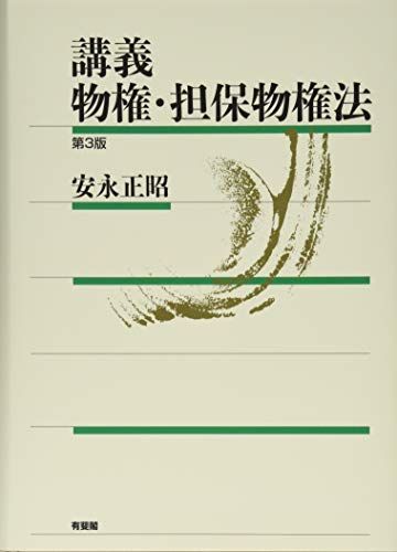 【30日間返品保証】商品説明に誤りがある場合は、無条件で弊社送料負担で商品到着後30日間返品を承ります。【最短翌日到着】正午12時まで（日曜日は午前9時まで）の注文は当日発送（土日祝も発送）。関東・関西・中部・中国・四国・九州地方は翌日お届...