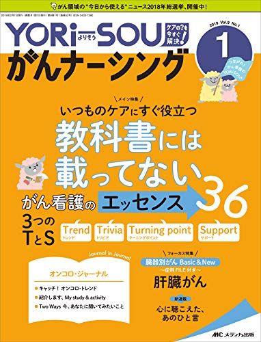 【30日間返品保証】商品説明に誤りがある場合は、無条件で弊社送料負担で商品到着後30日間返品を承ります。【最短翌日到着】正午12時まで（日曜日は午前9時まで）の注文は当日発送（土日祝も発送）。関東・関西・中部・中国・四国・九州地方は翌日お届...
